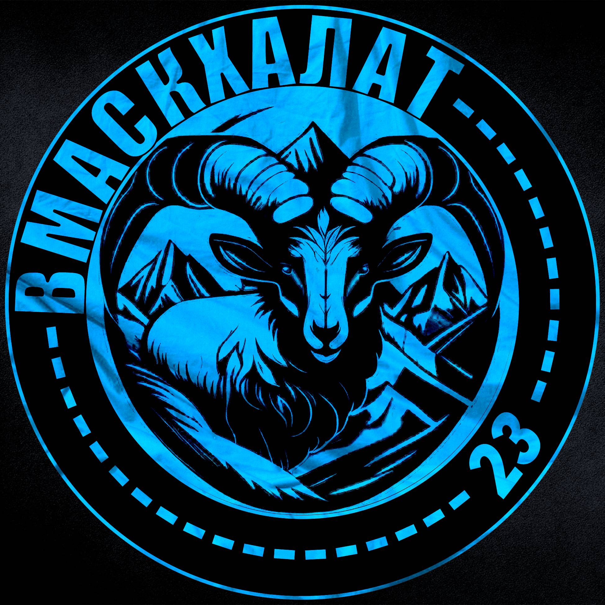 Иконка канала ВМАСКХАЛАТ