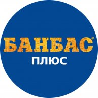 Иконка канала БАНБАС ПЛЮС
