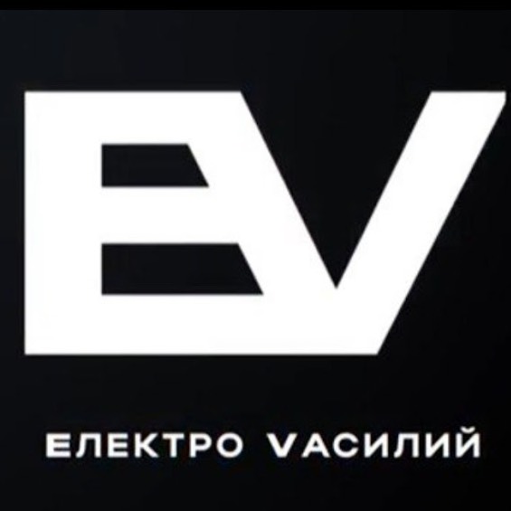 Иконка канала Электро Василий