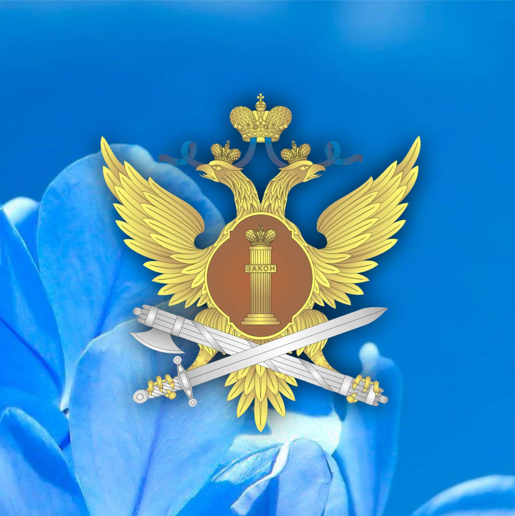 Иконка канала УФСИН России по Мурманской области