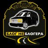 Иконка канала Блог Не Блогера