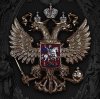 Иконка канала SHOK_64