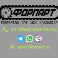 Иконка канала FORPART.RU