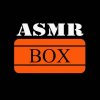 Иконка канала Asmr Box