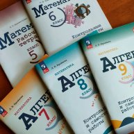 Иконка канала КлаССная математика