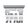 Иконка канала Досуговый центр "Урал"