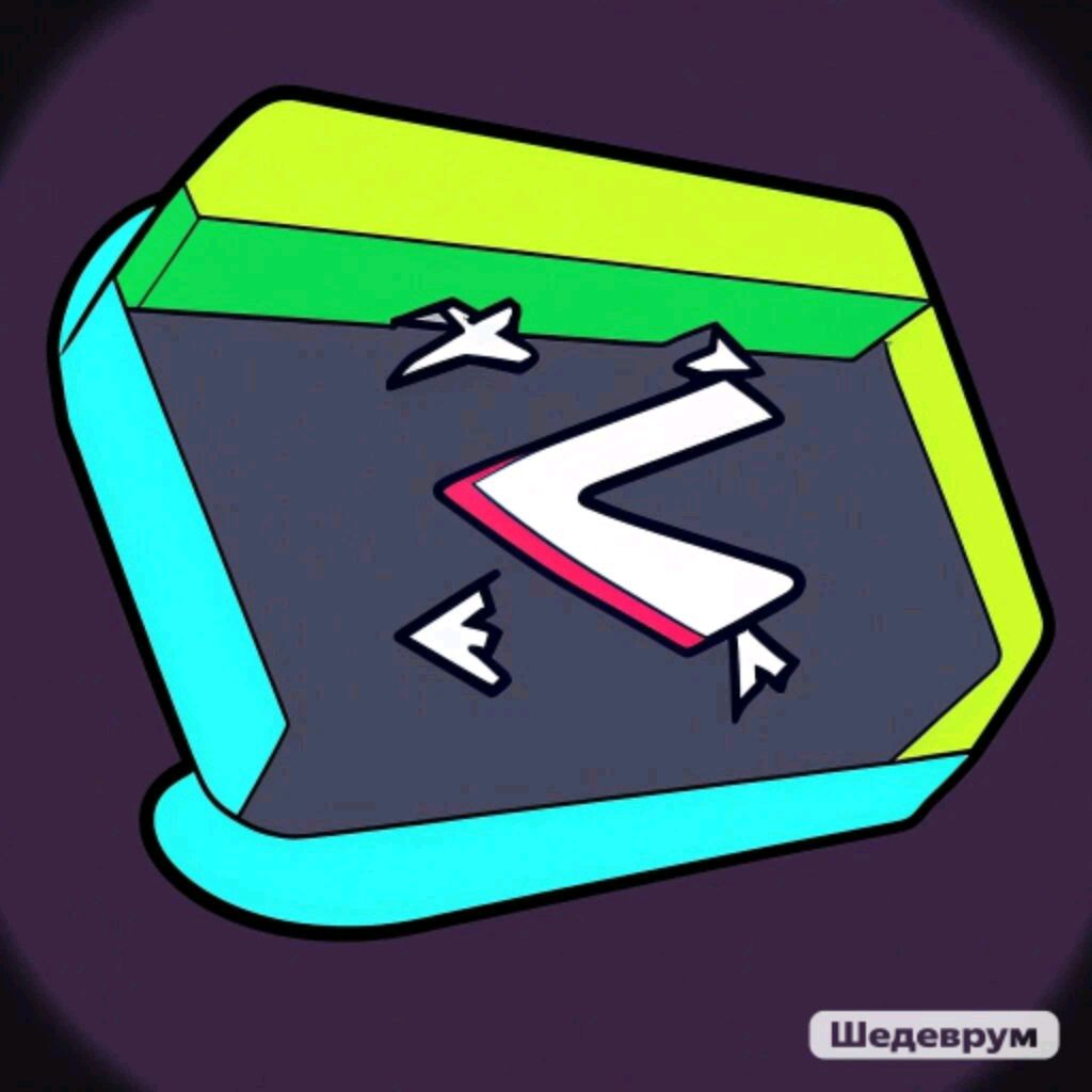 Иконка канала Amplification