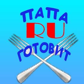 Иконка канала ПАПА RU