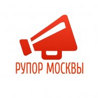 Иконка канала Рупор Москвы