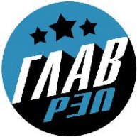 Иконка канала ГлавРэп