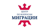 Иконка канала Центр по вопросам Миграции