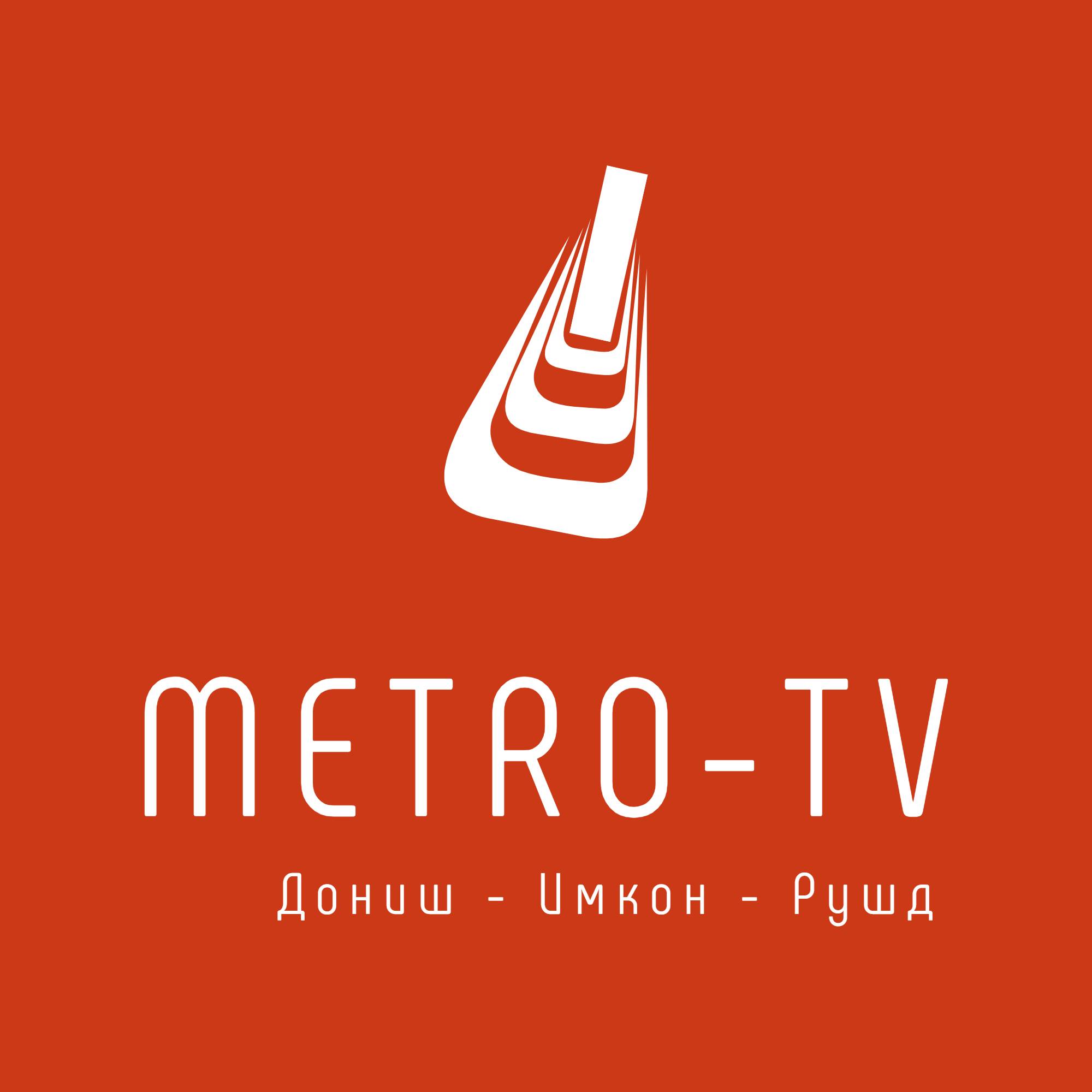 Иконка канала Metro-TV
