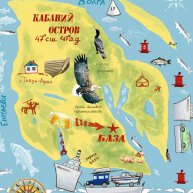 Иконка канала Остров Кабаний