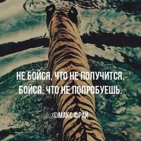 Иконка канала Колян Бакулей