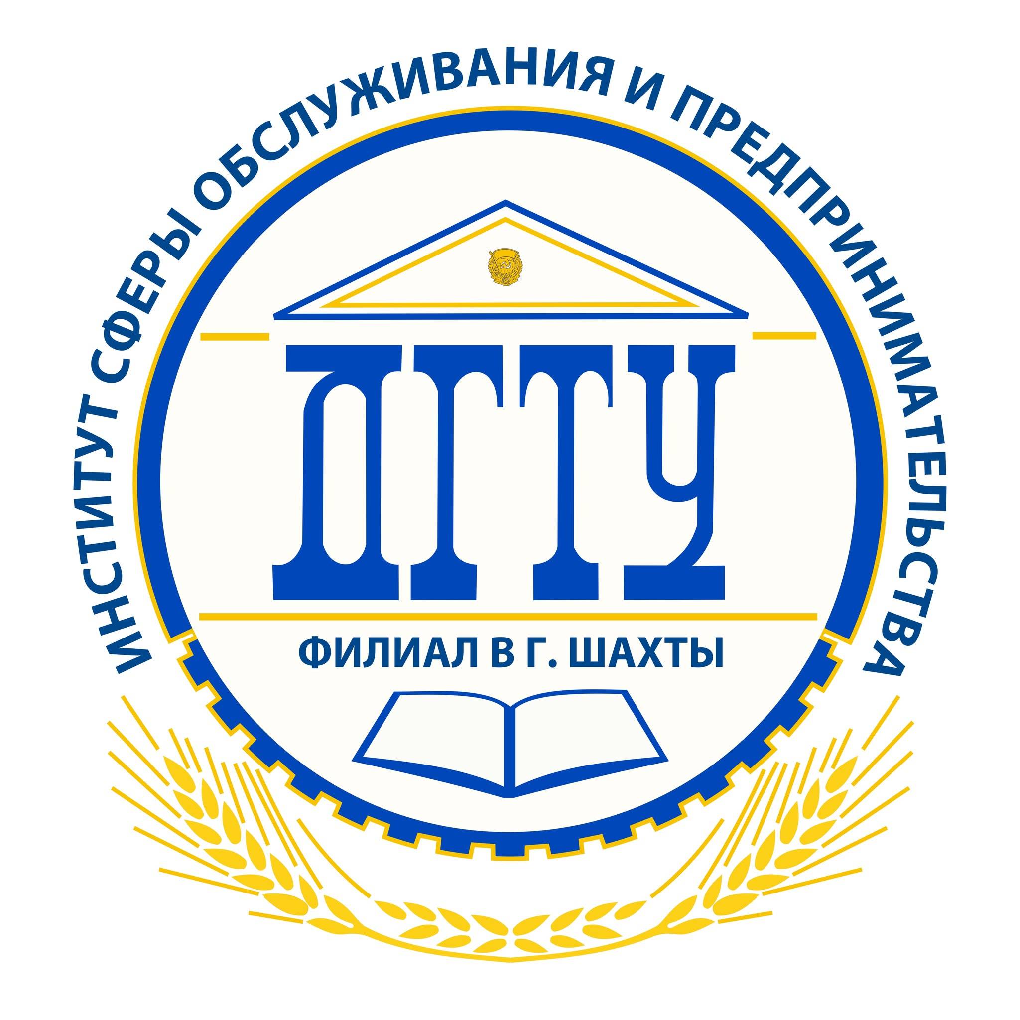 Иконка канала ДГТУ Шахты