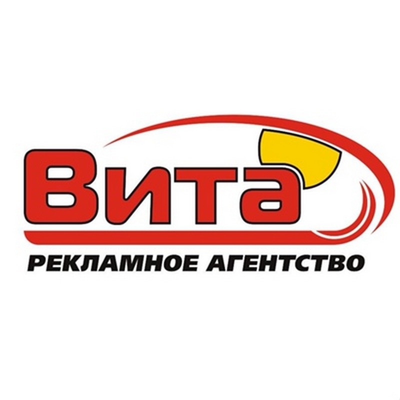 Иконка канала ТРК Вита www.gorodarmavir.ru