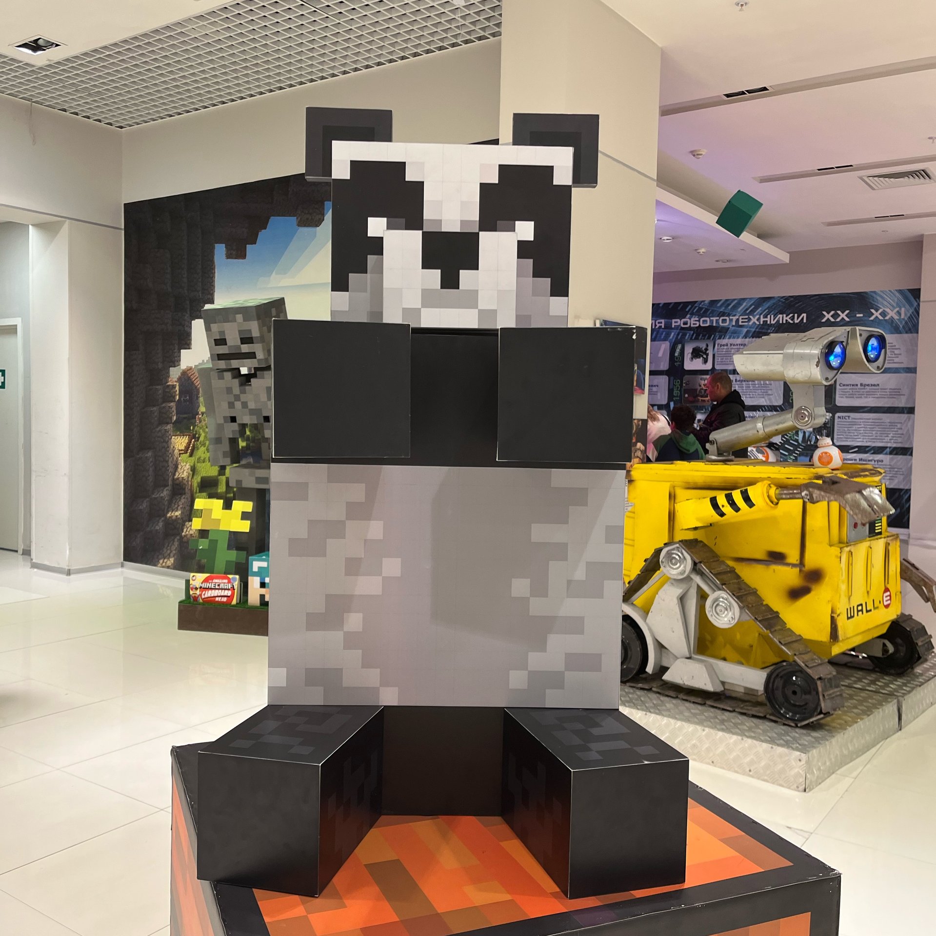 Иконка канала channel34999824