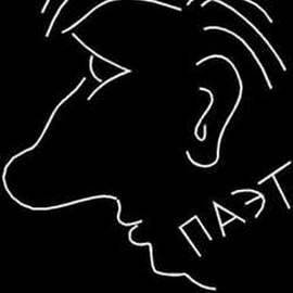 Иконка канала Паэт,- Послушайте! Юрий #Paet Меркулов