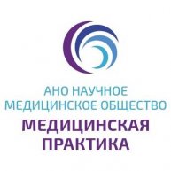 Иконка канала Медицинская практика