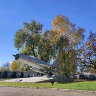 Иконка канала Обнинск в движении