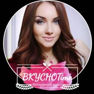 Иконка канала ВкусноTime