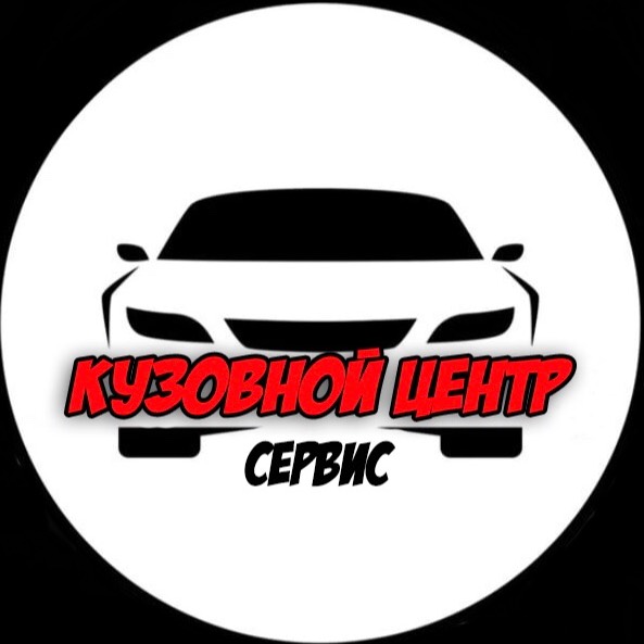 Иконка канала Кузовной Центр Сервис