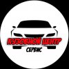 Иконка канала Кузовной Центр Сервис