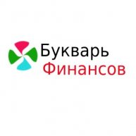 Иконка канала Букварь Финансов