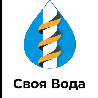 Иконка канала Своя Вода. Бурение скважин на воду в МО