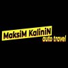 Иконка канала Maksim Kalinin auto travel
