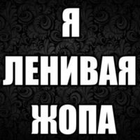 Иконка канала Дмитрий Царенко