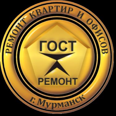 Иконка канала ГОСТ-Ремонт