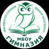 Иконка канала Гимназия им. Андреева Н.Р. г.Бахчисарай
