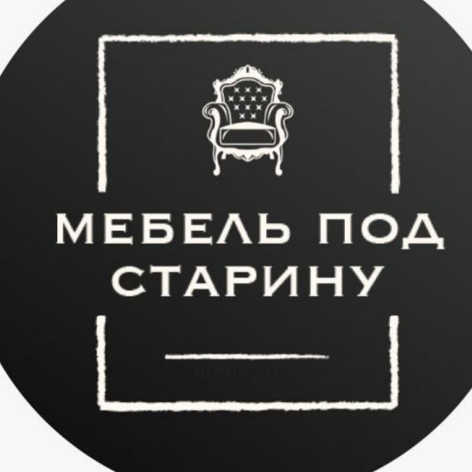Иконка канала Мебель под старину