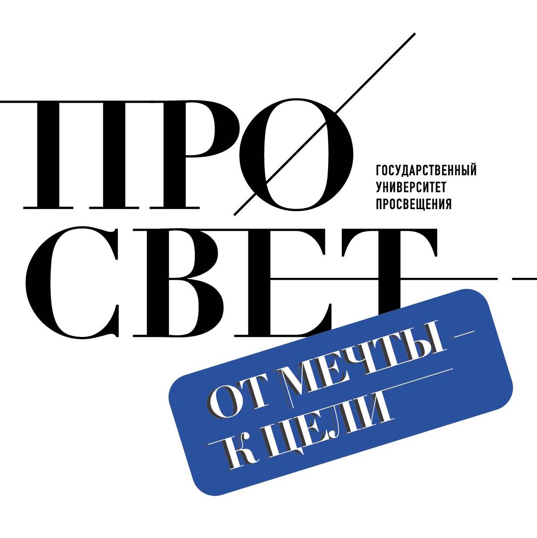 Иконка канала ДПО ГУП