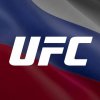 Иконка канала UFC Russia