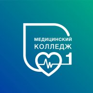 Иконка канала Медицинский колледж №1