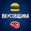 Иконка канала Вкусовщина