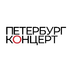 Иконка канала СПбГБУК «Петербург-концерт»