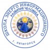 Иконка канала ШКОЛА ЭНЕРГО ИНФОРМАЦИОННОГО РАЗВИТИЯ ЧЕЛОВЕКА