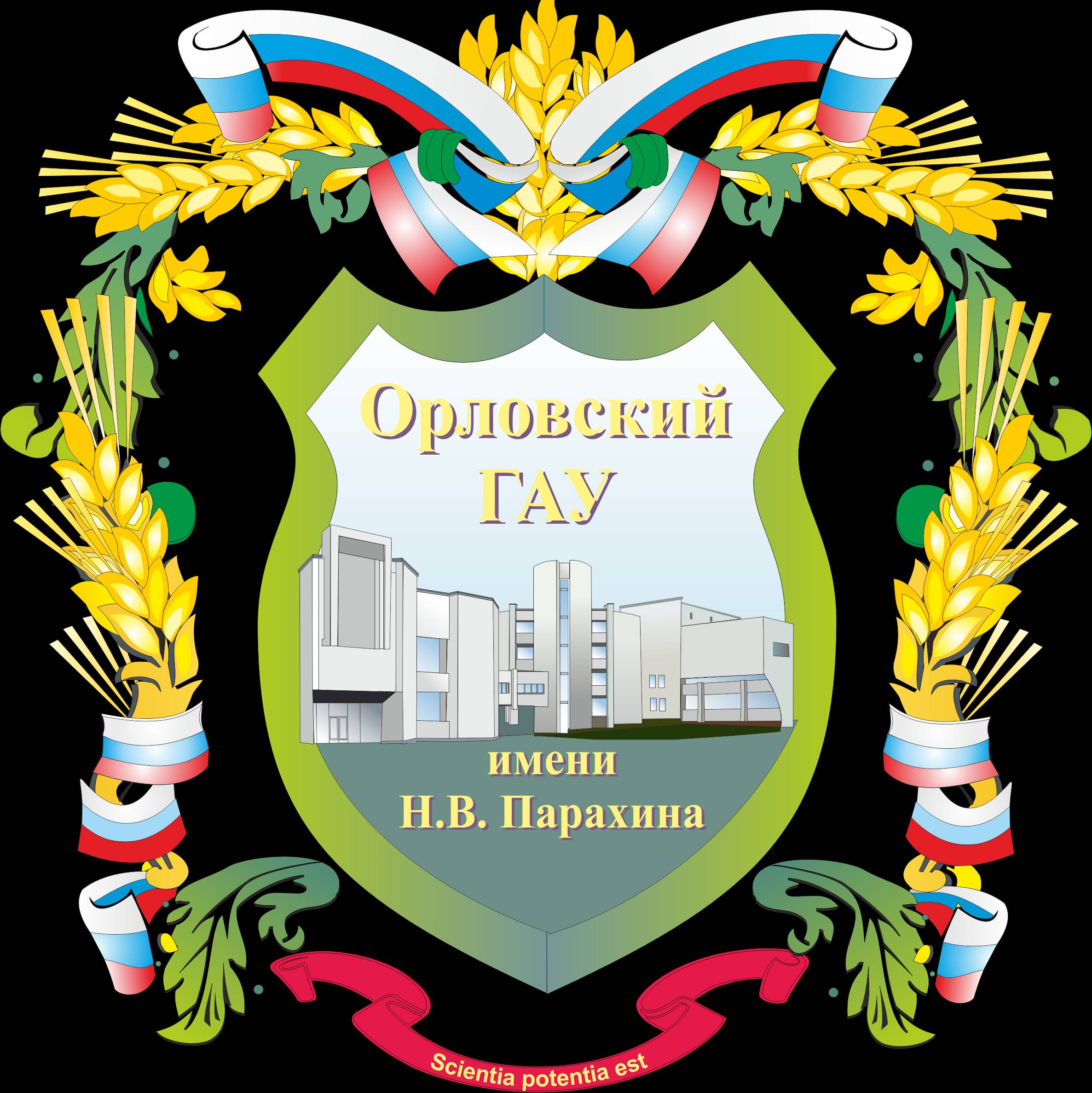 Иконка канала ФГБОУ ВО Орловский ГАУ им. Н.В. Парахина