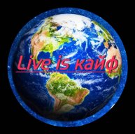 Иконка канала Live is кайф