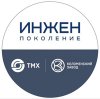Иконка канала Inzhen_KZ
