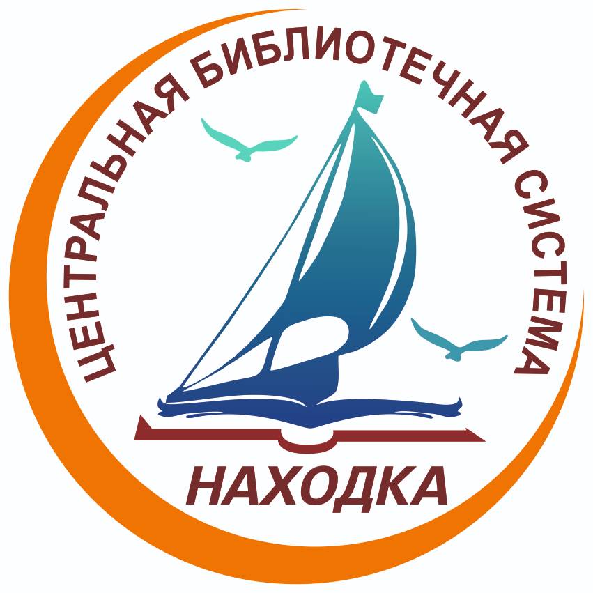 Иконка канала Библиотеки Находки