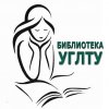 Иконка канала Научная библиотека УГЛТУ