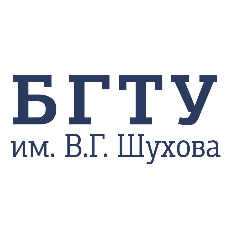 Иконка канала Трансляции и записи лекций БГТУ им. В.Г. Шухова