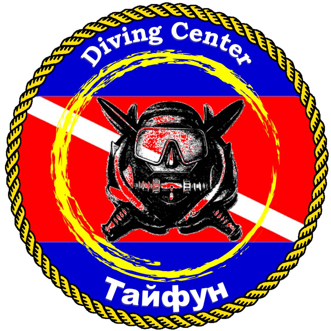 Иконка канала Дайвинг центр "Тайфун"