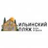 Иконка канала База отдыха Ильинский пляж