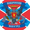 Иконка канала Сергей Сергеевич