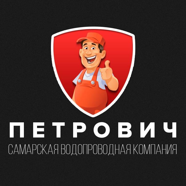 Иконка канала Сантехнические работы. СВК ПЕТРОВИЧ